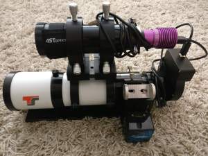 My guide to auto-guiding Part 1: Configuring PHD2 – The Amateur ...